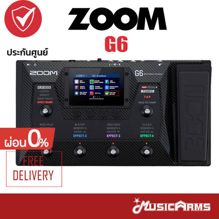Zoom G6 Multi-Effects Processor มัลติเอฟเฟค รุ่น G6 ประกันศูนย์ 1 ปี ...