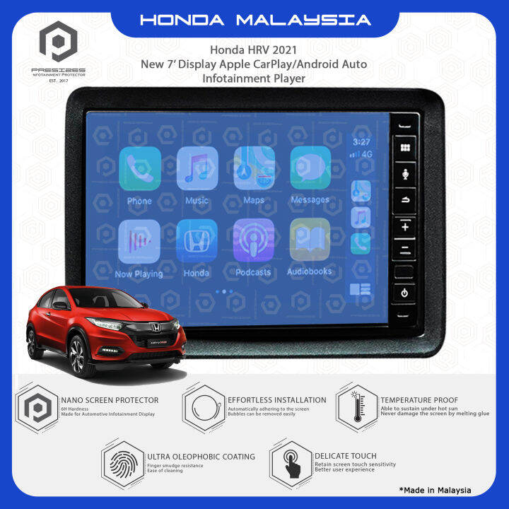 Presizes Honda HRV 2021 7' Display Apple CarPlay Android Auto ...