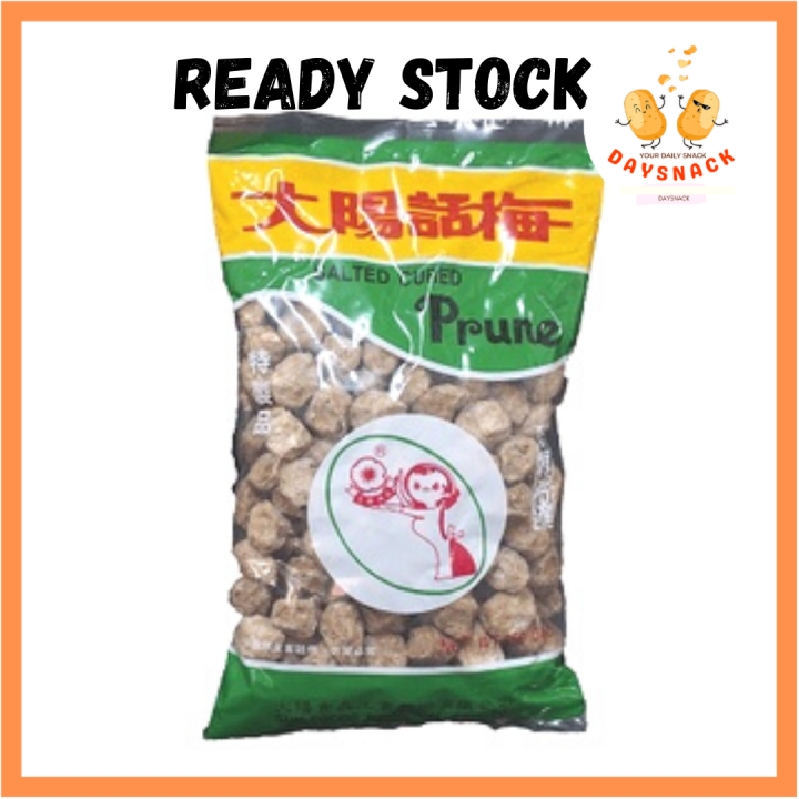 【Halal】Sour Plums /酸梅 /Buah Asam Boi Masam Masin 太阳话梅 | Lazada