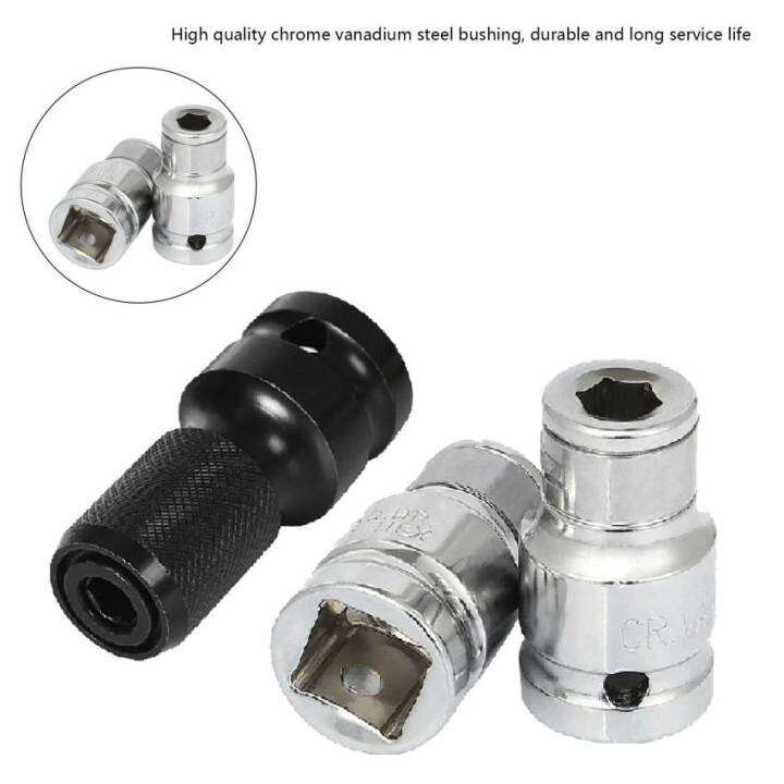 【Ready Stock】1/4 1/2 3/8 bit socket adapter square drive hex bit holder ...