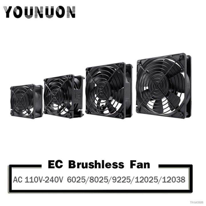 ∋ YOUNUON 60mm 80mm 90mm 120mm EC Brushless Fan AC 110V 115V 120V 220V 240V Axial Fan with Srews ...