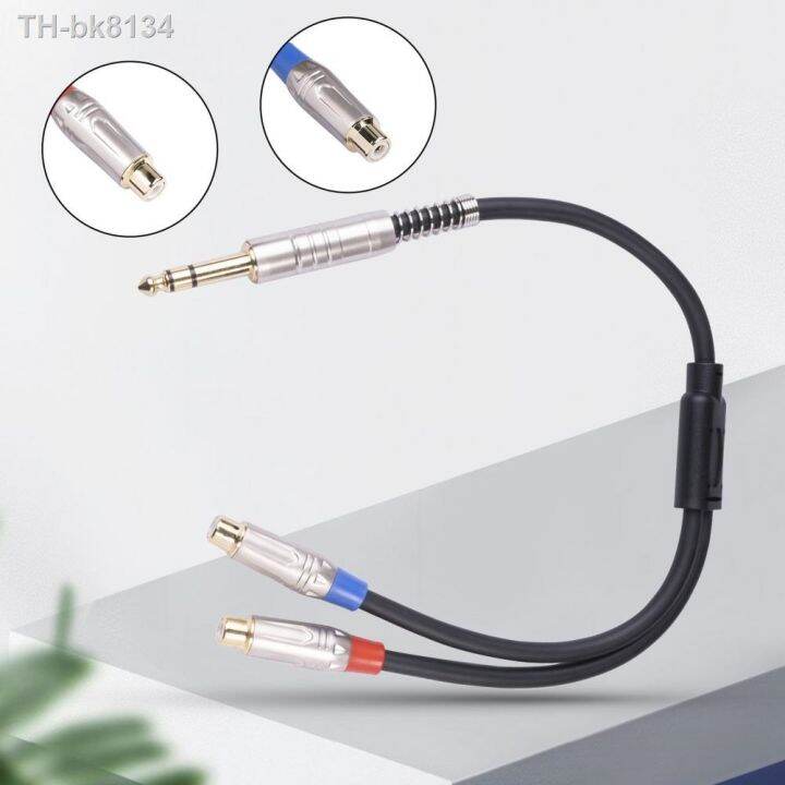 ۞♨☞ AUX Cable High quality Gold plated Connector Double Shielding 6 ...