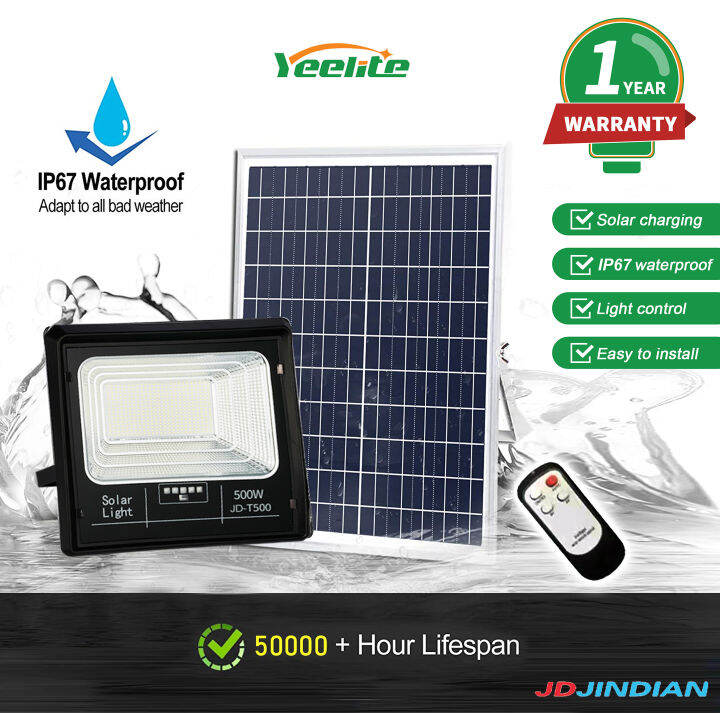 Yeelite JD Jindian original new solar flood light 300W 500W solar light outdoor waterproof IP67 ...