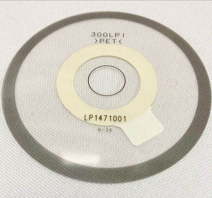 Brother Encoder Disk LP1471001 for MFC-J6510DW | Lazada PH