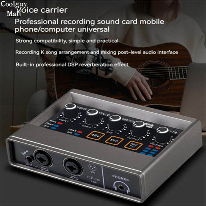 coolguy Professional Recording Sound Card DSP Reverb AD Converter 48v ...