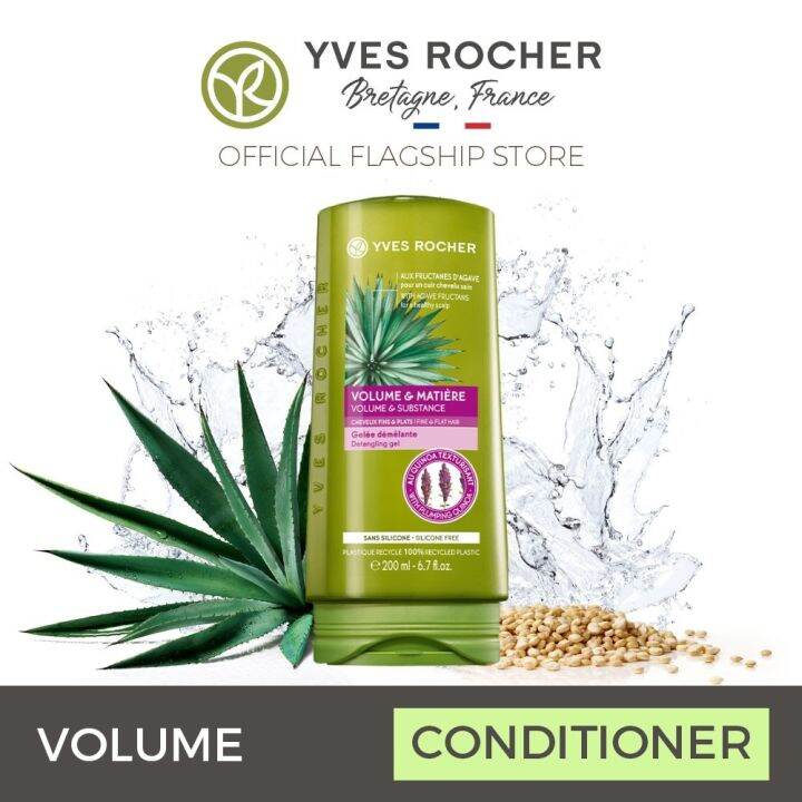 YVES ROCHER Volumizing Conditioner 200ml | Lazada PH