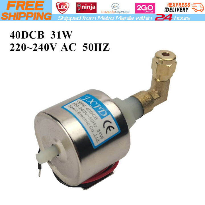 【Local Warehouse】Micro Oil Pump for 31W Smog Maker Fog Machine Atomizer ...