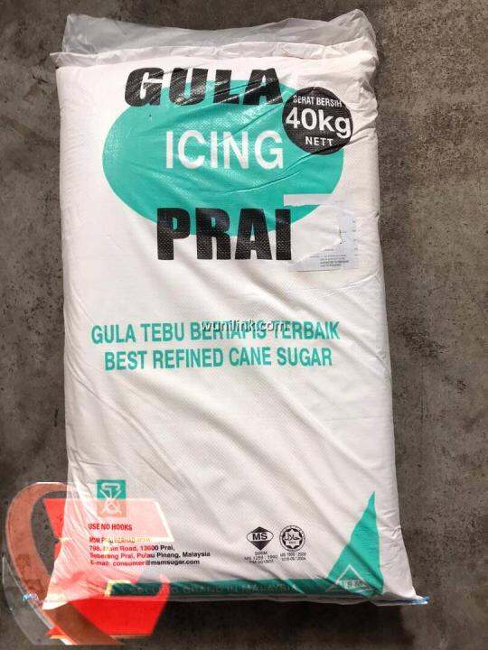 ICING SUGAR/GULA ICING 500GM/1KG[REPACKING] | Lazada
