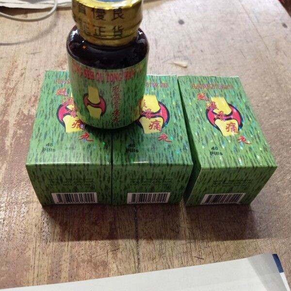 Fung Seh Gu Tong Wan | Lazada Indonesia