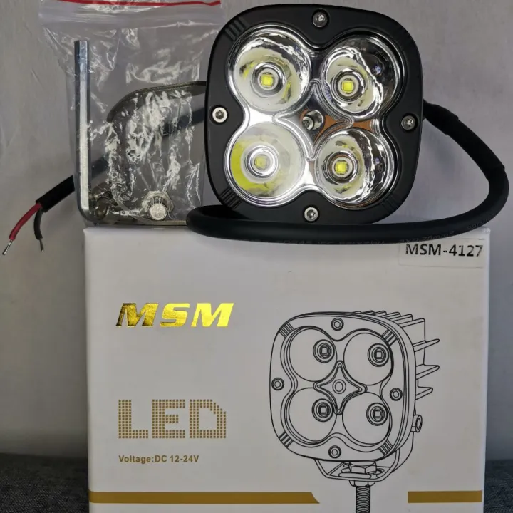 MSM SINGLE SQUARE LED LASER GUN WITH BOLTS AND BRACKET | Lazada PH