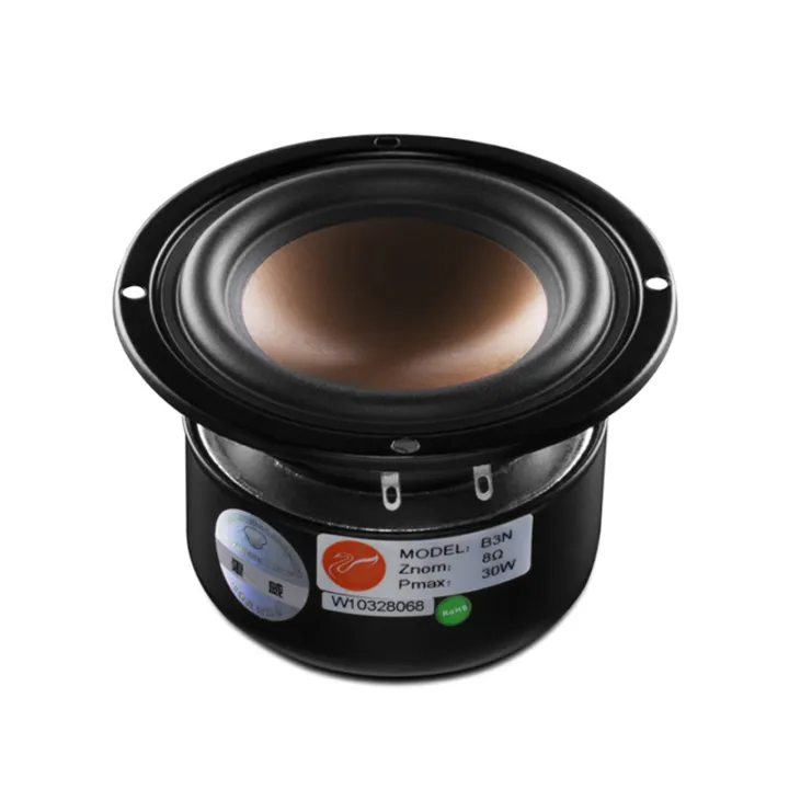 Origin Hivi B3N 3 Inch Full Band Professional Fever Horn Speaker ...