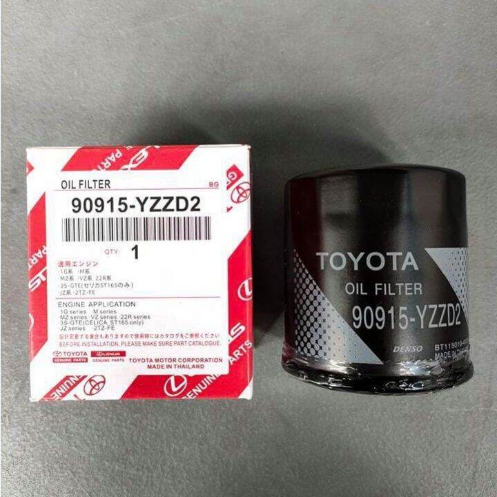 TOYOTA GENUINE OIL FILTER 90915 - YZZD2 FOR TOYOTA INNOVA/ FORTUNER/ HI ...