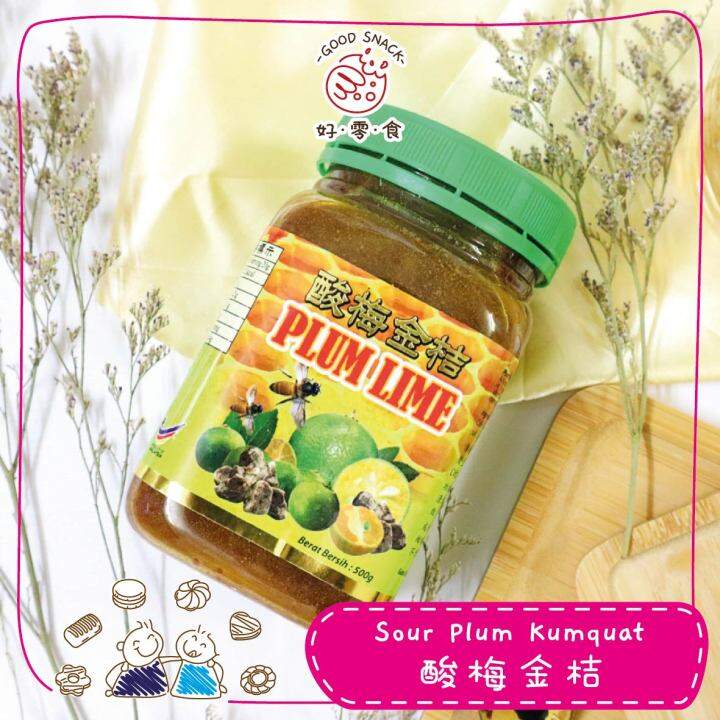 (Ready Stock )Sour Plum Kumquat/Jeruk Plum Masam 酸梅金桔 | Lazada