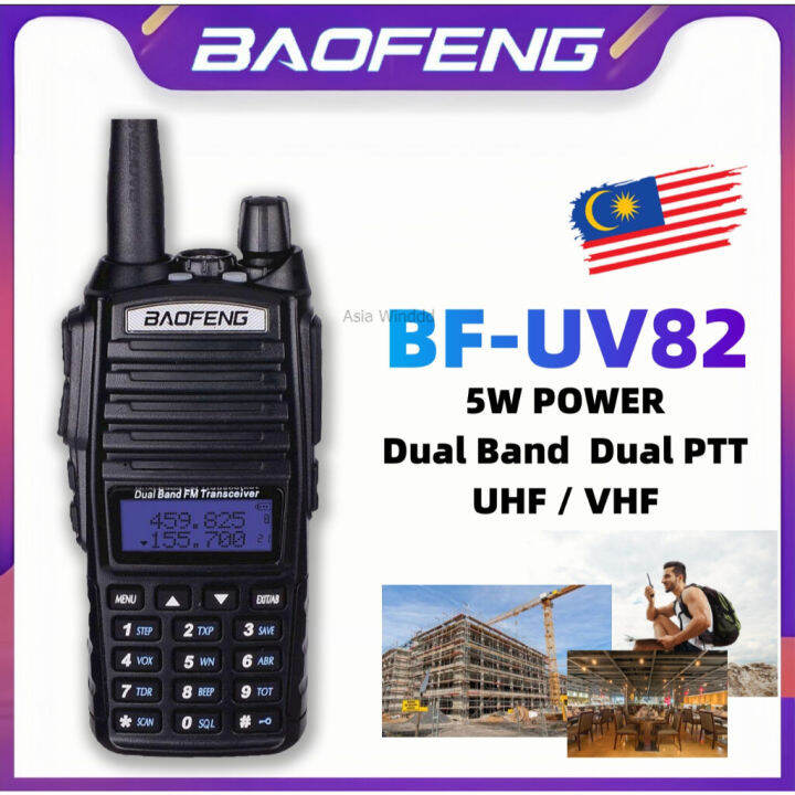 100% Original Baofeng UV82 Walkie Talkie UV 82 Radio VHF UHF Dual Band ...