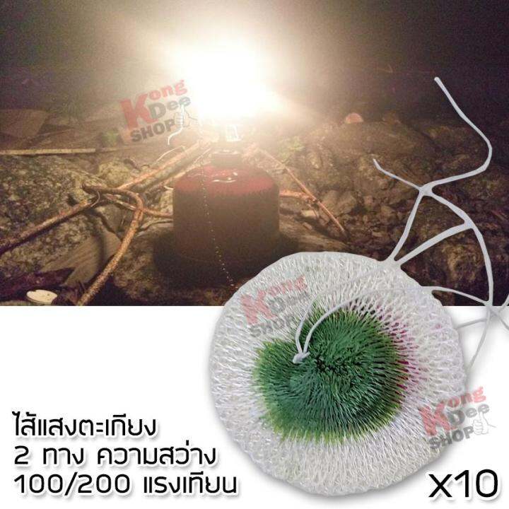 10 x Mantle Rayon Biogas Lamps Oil Lamps Outdoor Lamps 100 / 200 CP ไส้ ...