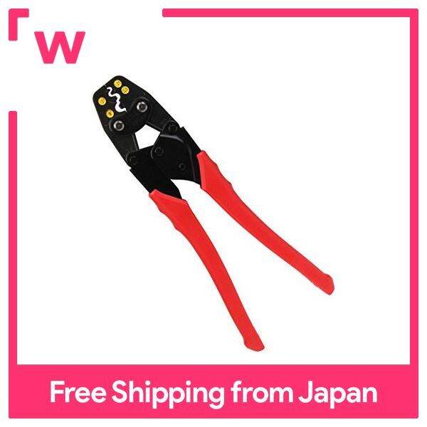 SK11 DEVICE Crimp Tool DVC-15A Bare Crimp Terminal/Sleeve Made in Japan | Lazada PH