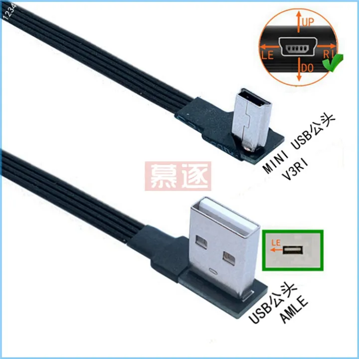 Driving Recorder Power Cordmini usbData CabletType Port Charging Cable ...