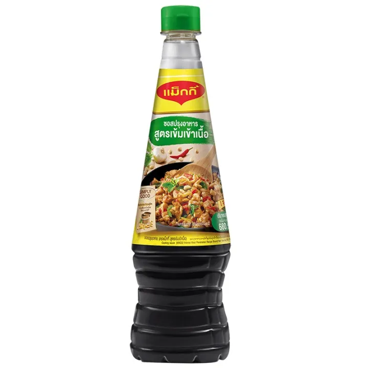 Maggi Green Cap Soy Sauce 680ml. | Lazada.co.th