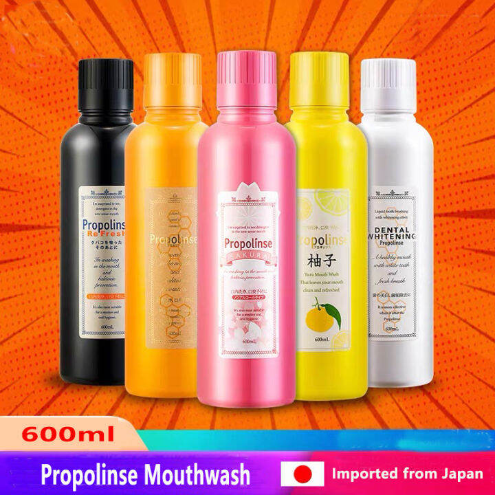 Propolinse Mouthwash Original Mouthwash 600ml | Lazada.co.th
