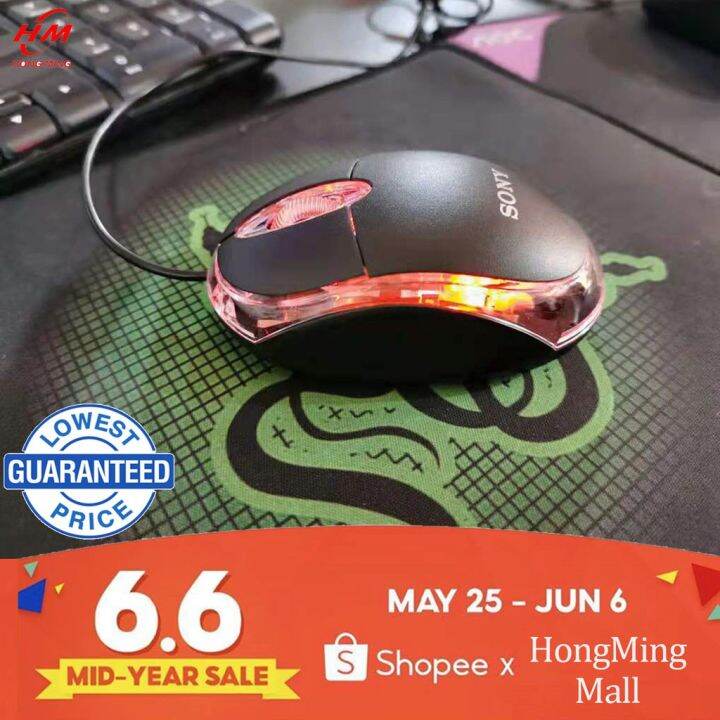 Sony Acer Dell Optical Usb Wired 1200dpi Mouse Mice For Pc and laptop ...