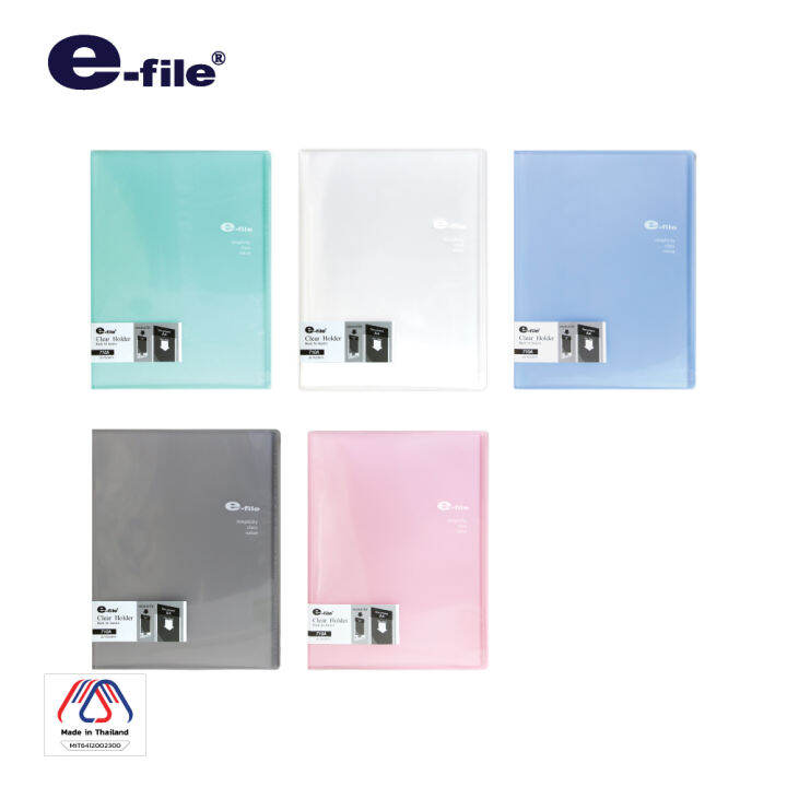 แฟ้มโฮลเดอร์ 20ซอง ปกสอด e-file * 710A ขนาด A4 | Lazada.co.th