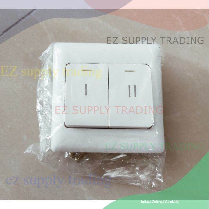 AutoGate 2 Gang Switch / Push Button [ Big Button ] | Lazada