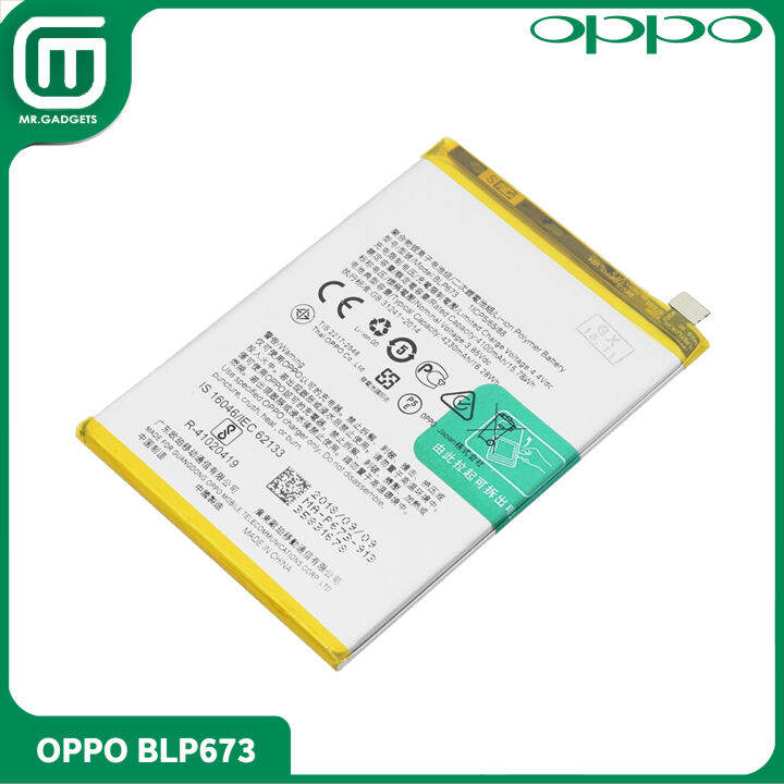 New Built-in Battery for Oppo A7 Model BLP673 Original Equipment ...