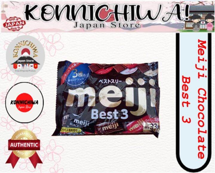 Meiji Chocolate Best 3 (Made in Japan) | Lazada PH