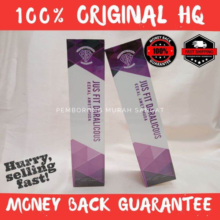 JUS FIT DARALICIOUS 300ML [NEW LOOK 2022] || 100% ORIGINAL || FOR WOMEN ...