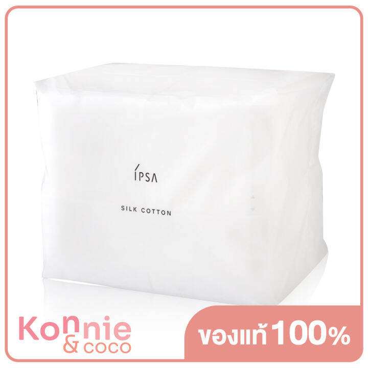 IPSA สำลีสำหรับเช็ดหน้า Silk Cotton Facial 120 แผ่น | Lazada.co.th