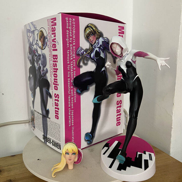 Revoltech Yamaguchi Gwen Stacy Girl Anime Action Figure PVC Model Toys ...