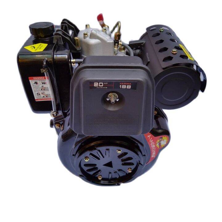 YAMMA YM198F-MP Air Cooled Diesel Engine 20HP 9Marine Pulley) [ISPH ...