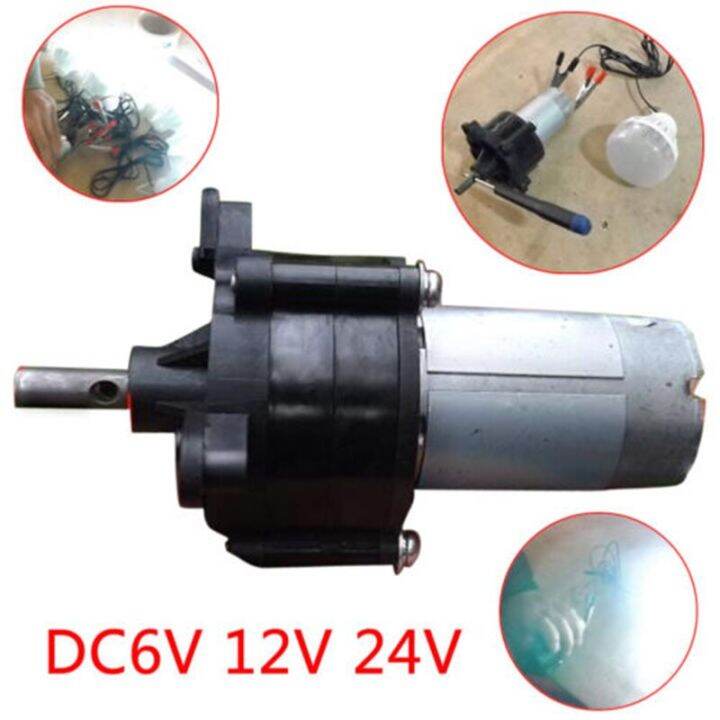 DC 6V 12V 24V Generator Hand Dynamo Hydraulic Test Generator Power ...