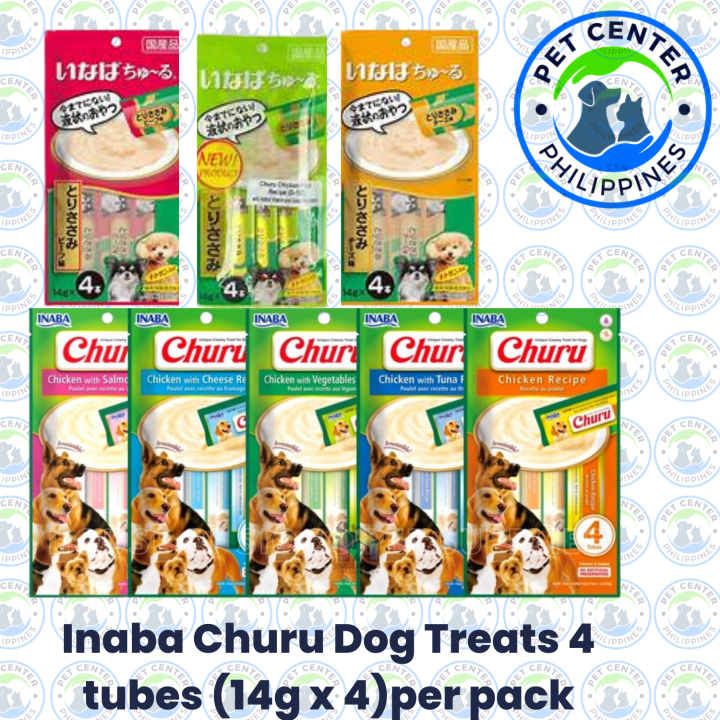 Inaba Churu Dog Treats 4 tubes (14g x 4)per pack | Lazada PH