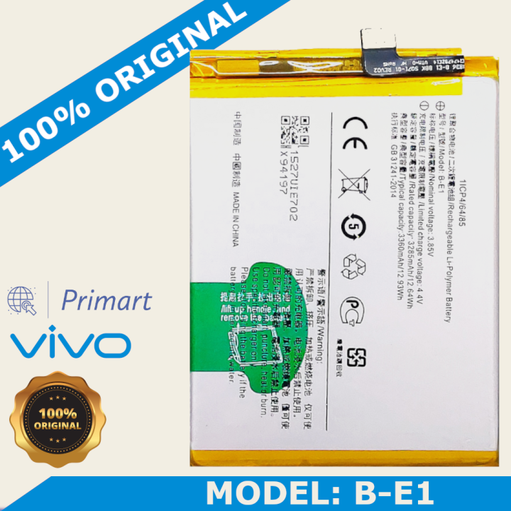 Vivo Y71 B-E1 Battery | Lazada PH