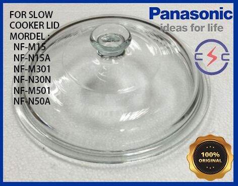Panasonic Slow Cooker Glass Lid (GENUINE ORIGINAL) NF-M301AW/NF-M15W/NF ...