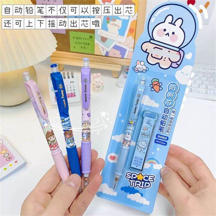 UJYU ดินสอกดวาดภาพสเก็ตช์นักเรียน0.5มม. การ์ตูนน่ารักปากกาดินสอดินสอ ...