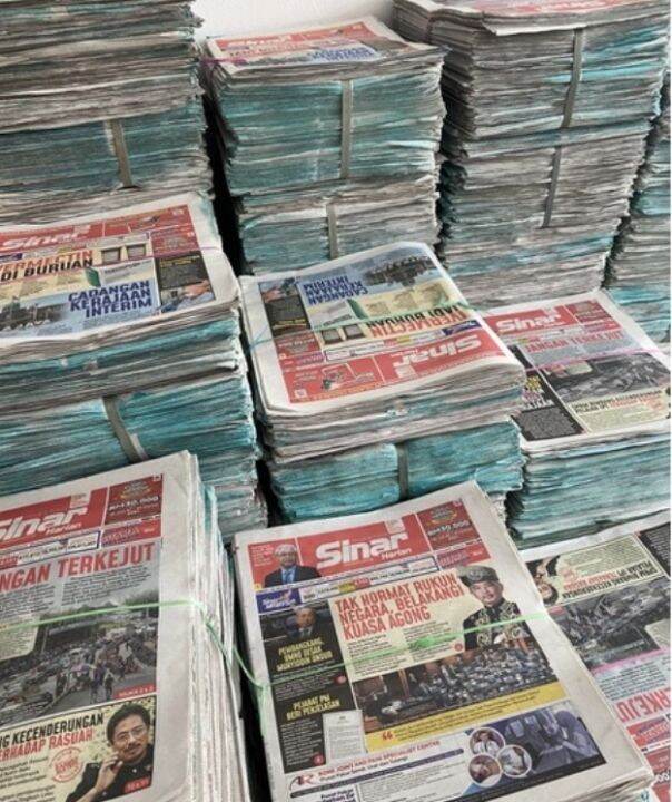 Malaysia Stock NEW & CLEAN 1KG± SURAT KHABAR LAMA BM 1KG± OLD NEWSPAPERS BM | Lazada