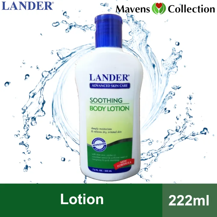Lander 222ml Soothing Body Lotion Deeply moisturizes & relieves dry ...