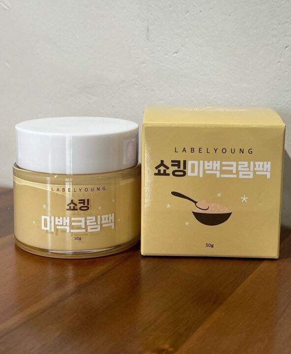 Label Young Shocking Whitening Cream Pack 50g | Lazada.co.th