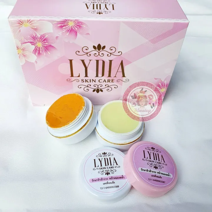 (1เซต) ลิเดียครีม Lydia Cream 1เซต2ตลับ ไนท์ครีม2ตลับ Menshop12 ...