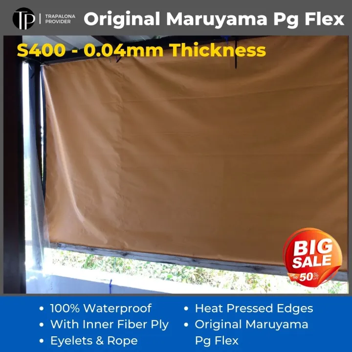 94 inches x140 inches FINISHED with Free Rope! ORIGINAL MARUYAMA TRAPAL ...