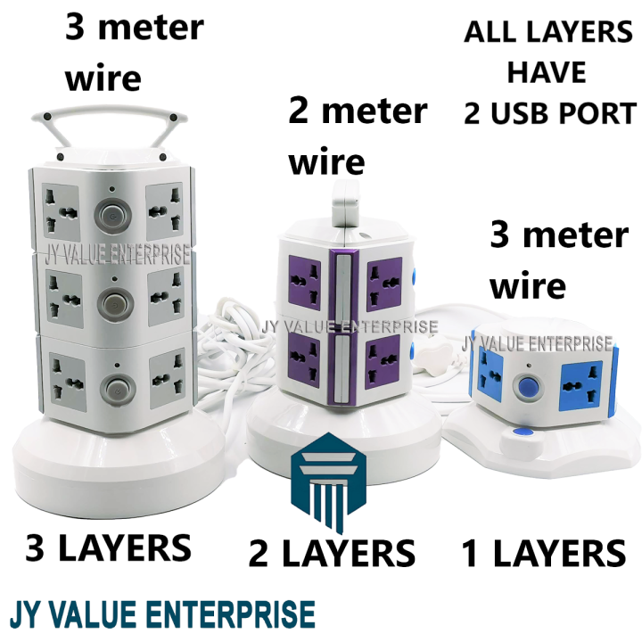 Multi Plug Tower Adaptor With USB Port | Lazada