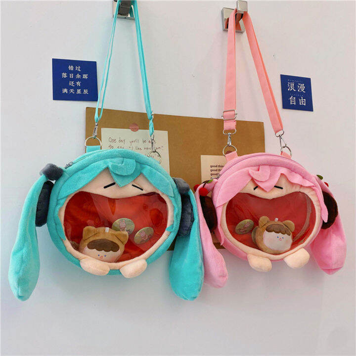 New Hatsune Miku Cartoon Shoulder Bag Kawaii Painful Packet Cute Anime ...