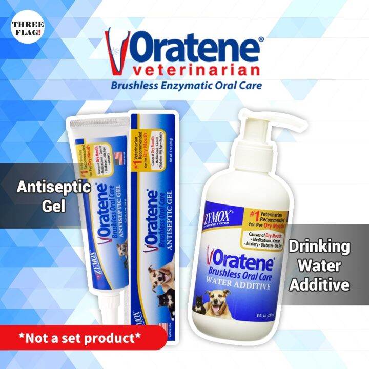 Oratene Brushless Toothpaste For Pets - Antiseptic Gel 28g Drinking ...