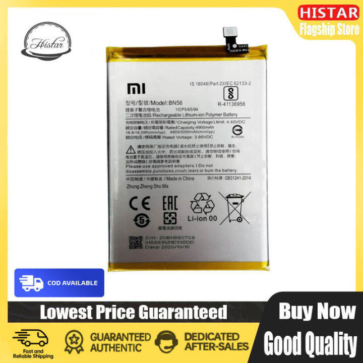 XiaoMi BN56 Battery For RedMi 9A | Lazada PH