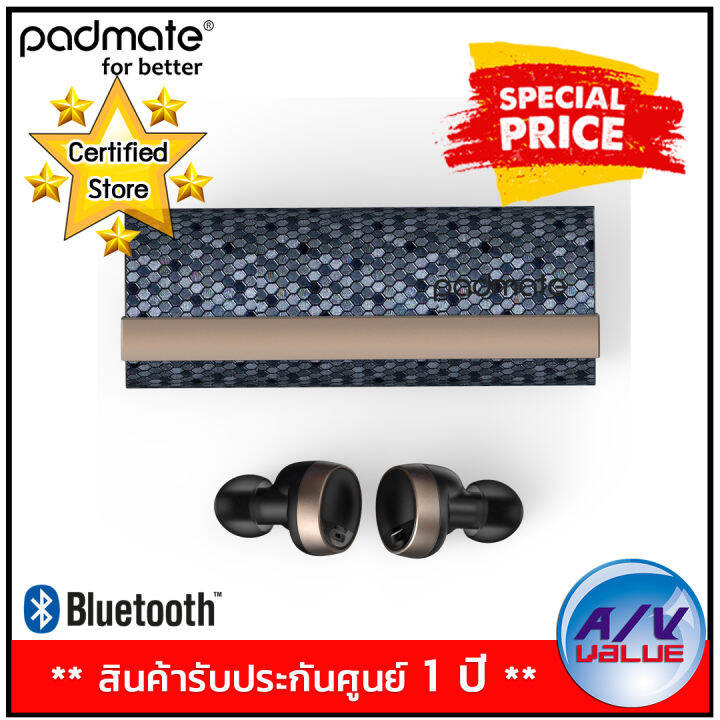 Padmate Pamu Scroll PLUS True Wireless หูฟัง รองรับบลูทูธ 5.0 APTX LL กันน้ำ IPX6 -Graphene By ...