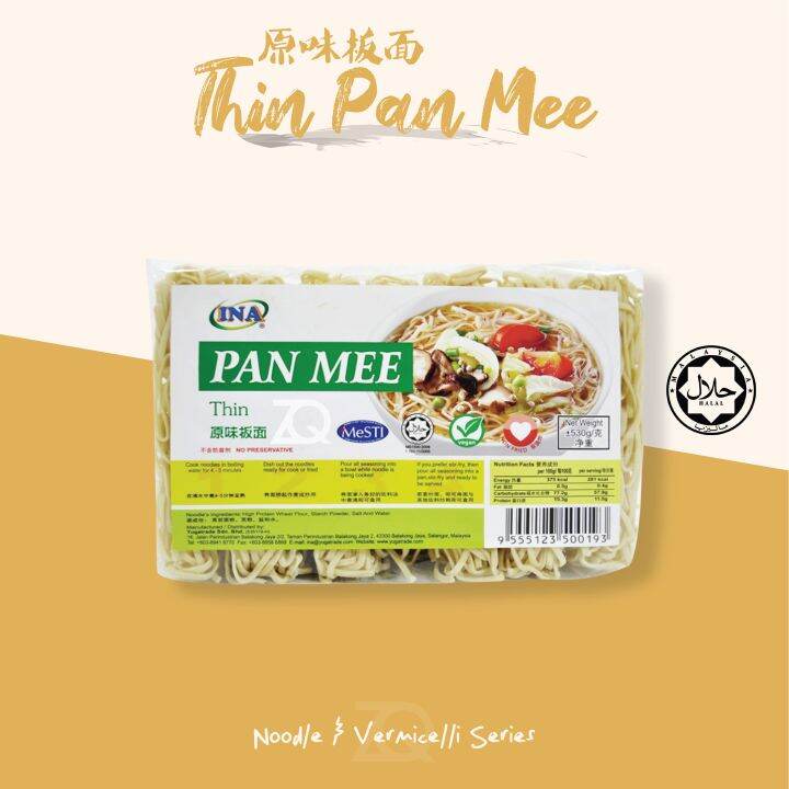 INA Pan Mee （Thin）原味板面 530g | Lazada