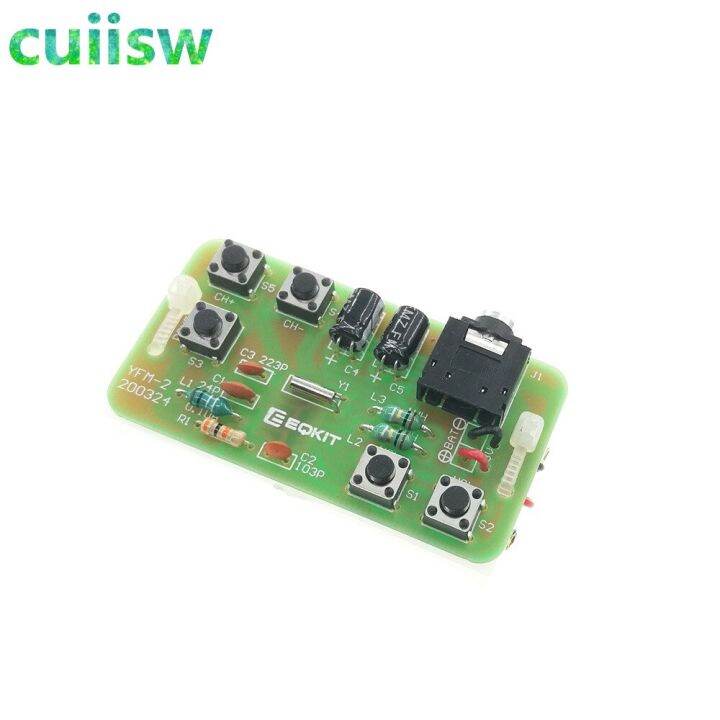 DIY Kit FM Stereo Radio Module 76-108MHz Wireless Receiver DC 3V ...