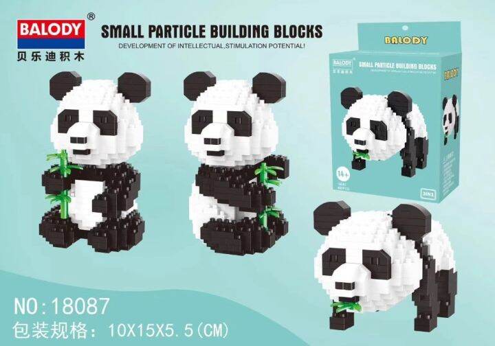 Balody Panda 3 in 1 Set Mini Blocks Nano Blocks Lego | Lazada